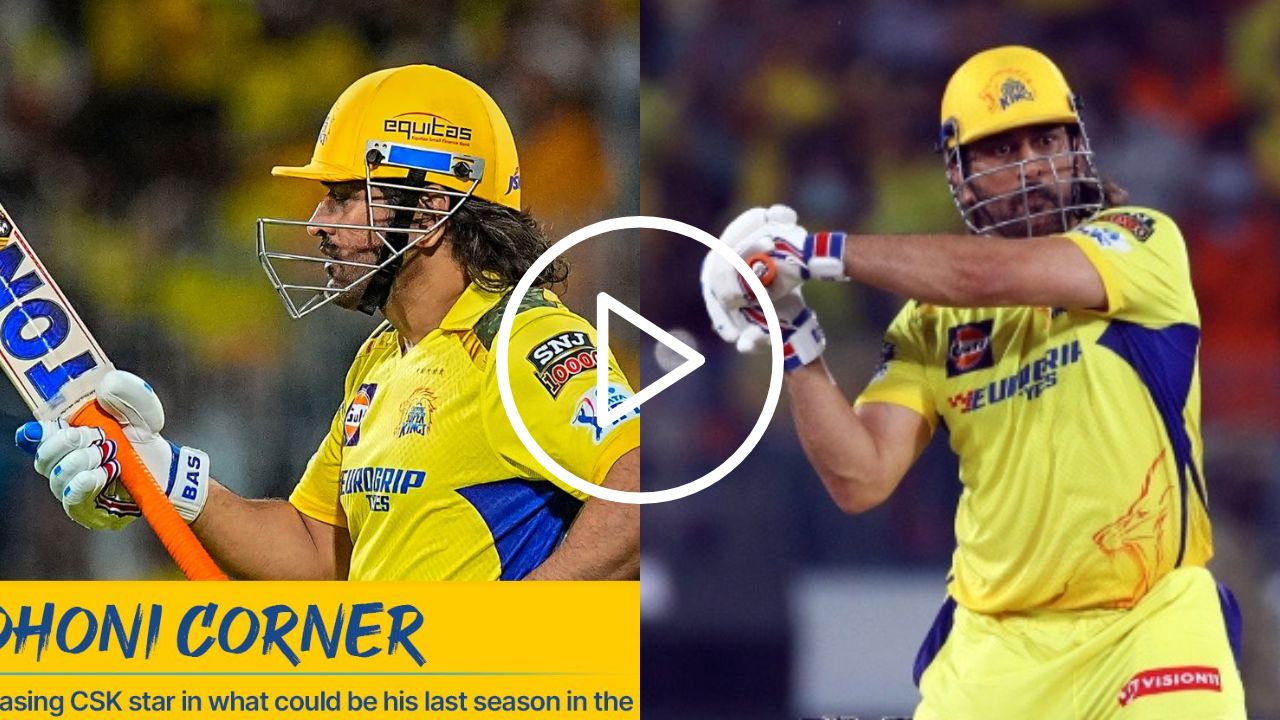 Vintage MS Dhoni is finally back: Smashed 3 sixes in four balls check out video - Mumbai Indians ...